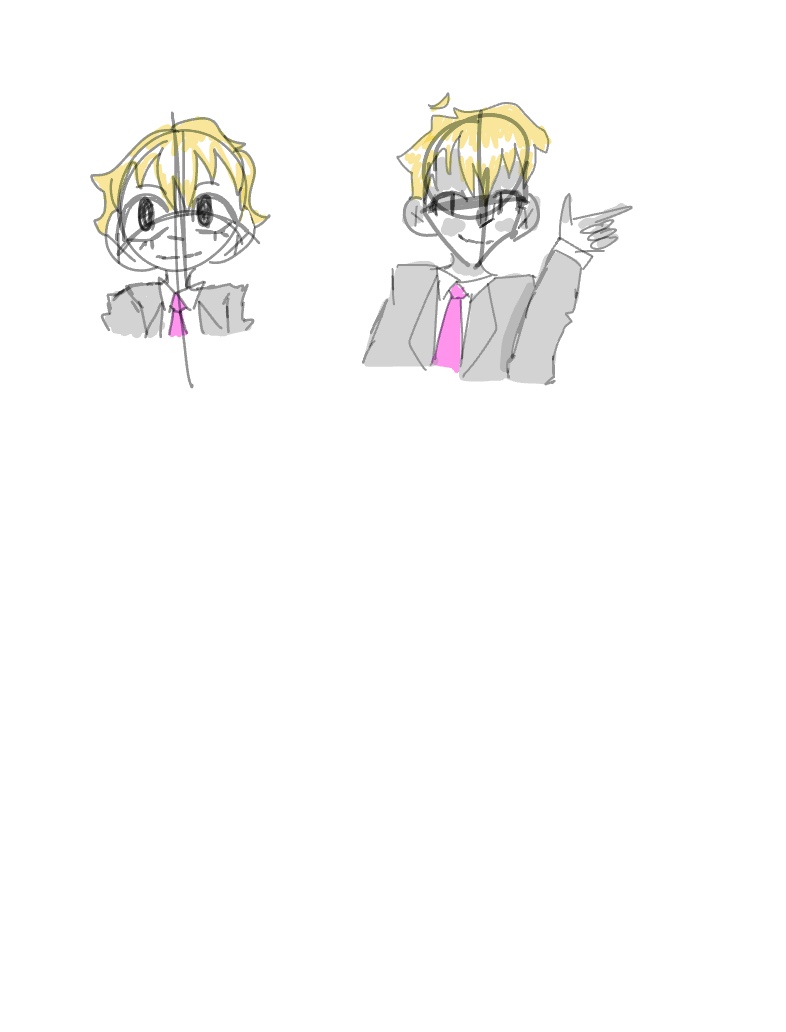 Reigen Thing Notability Gallery 0535